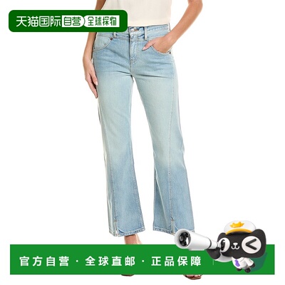 自营 redoneRE/DONE Marea中腰开叉露脐牛仔裤-多色 美国奥莱直发