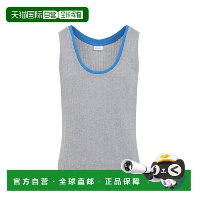 美国直邮DRIES VAN NOTEN - Men Pointelle Jacquard Tank Top
