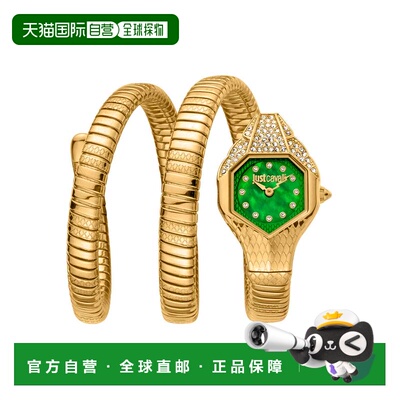 自营Just Cavalli Women's Signature Snake Glam Evo 7 Doppio 2