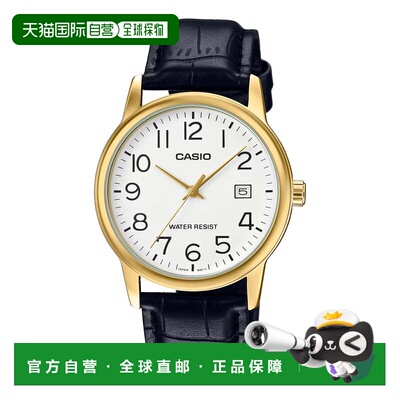 自营Casio Men’s White Dial Gold-Tone Leather Analog Watch -