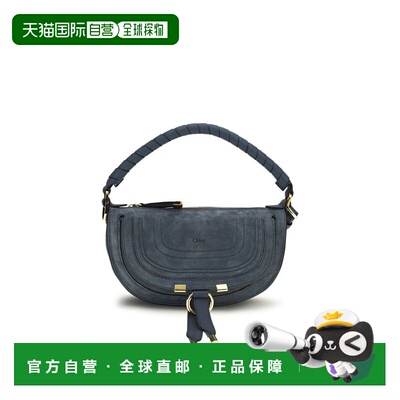 自营Chloe Calf Leather Bos Taurus Shoulder Women's Bag - blu