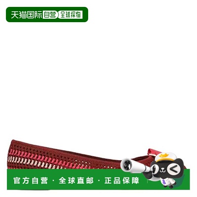 自营salvatore ferragamoFerragamo Macrama Varina Ballet Flats