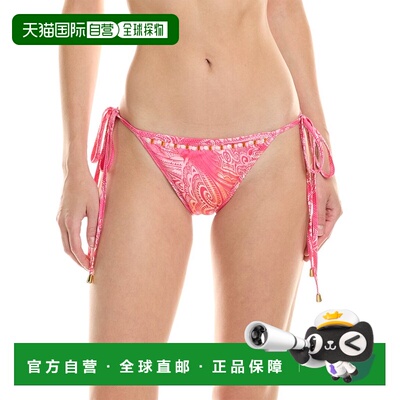 自营Ramy Brook Printed Roma Bikini Bottom - pink 美国奥莱直
