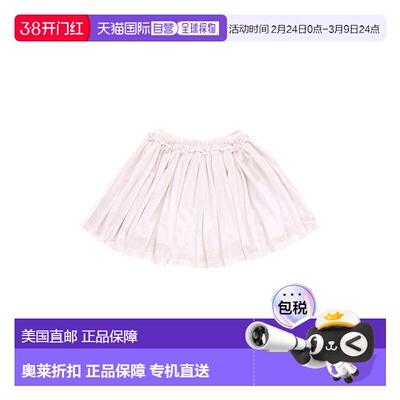 自营Pink Chicken Velour Gianna Skirt - white 美国奥莱直发