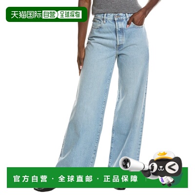自营frame denimFRAME The Collegiate Johanna Jean - blue 美国
