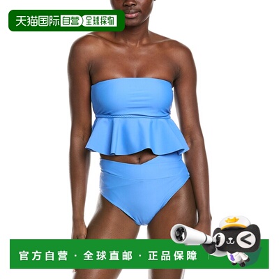 自营Ramy Brook Cecile Bikini Top - Blue 比基尼美国直发奥莱