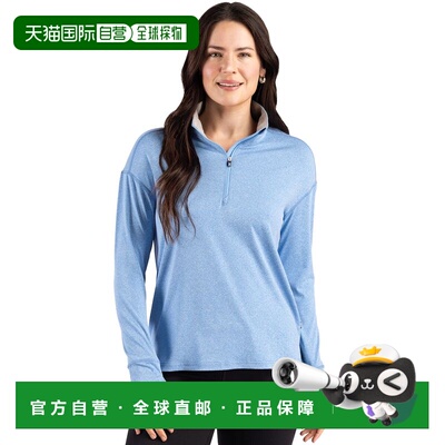 自营Cutter & Buck Forge Recycled Four-Way Stretch Womens Qua