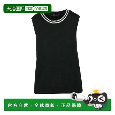 自营max maraCotton Vest - Black - black 美国奥莱直发