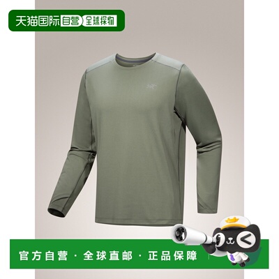 自营  始祖鸟Cormac Heavyweight LS男保暖长袖衬衫