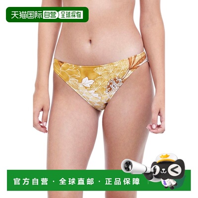 自营 Gottex 比基尼泳裤 - 黄色 美国奥莱直发