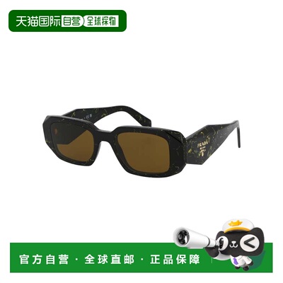 香港直邮Prada/普拉达 太阳镜 0PR 17WS 0PR 17WS眼镜
