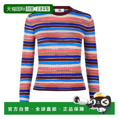 自营m missoniStriped Crewneck Sweater - brown 美国奥莱直发