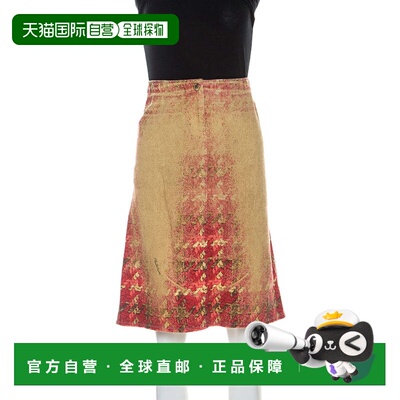 自营Roberto Cavalli Multicolor Faded Houndstooth Print Denim