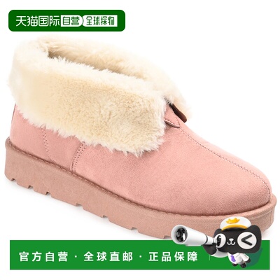 Journee Collection 女式 Tru 舒适泡沫 Horizzen 拖鞋 - 粉色 【