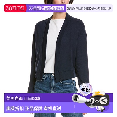 自营Splits59 Suzan Fleece Cardigan - blue 美国奥莱直发开衫