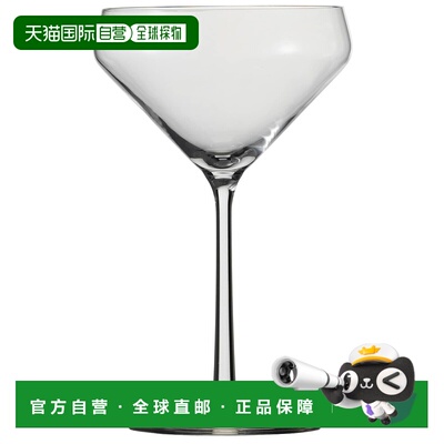 自营Schott Zwiesel Pure Tritan Crystal Martini Glass, 11.6 o