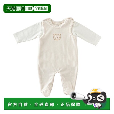 自营andy wawaAndywawa Bear Graphic Overall Babygrow - beige