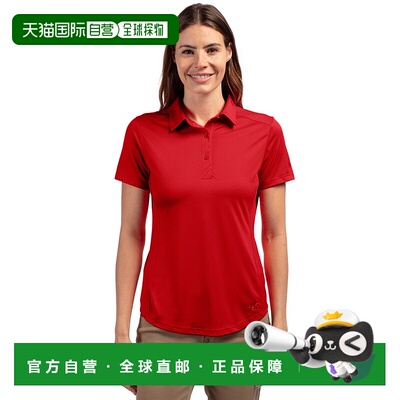 自营 cutter & buckCutter&Buck Prospect纹理弹力女式短袖Polo衫