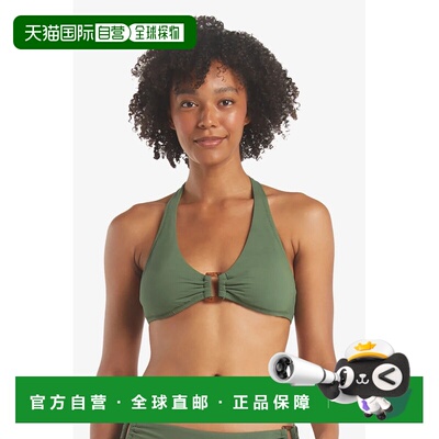 自营Helen Jon Tortoise Top女式绿色纹理小吊带泳衣ERK606-绿色