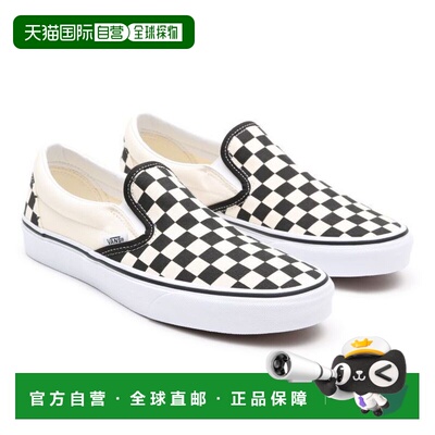 自营Vans Classic VEYEBWW Sneaker 16 Black White Checkerboard