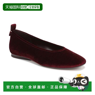 自营Naturalizer 27 Edit Carla Ballet扁平女式M红色天鹅绒RHS88