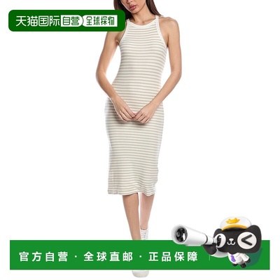 自营 ATM Anthony Thomas Melillo 罗纹条纹背心长裙 - 白色 美国