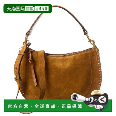 自营Isabel Marant Oskan Suede Hobo Bag - brown 美国奥莱直发