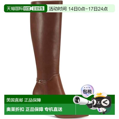 自营Women's Charter Club Cruelaa Boots Brown Faux Leather Kn