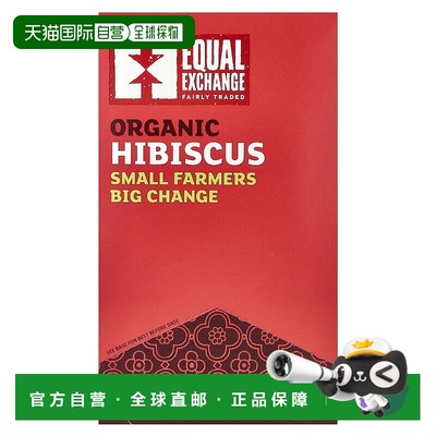 香港直发Equal Exchange木槿草本茶天然醇香自然提供能量20包
