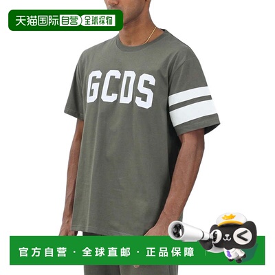 自营gcds军绿色棉质t恤衫，搭配醒目的徽标和条纹袖子-灰色 美国