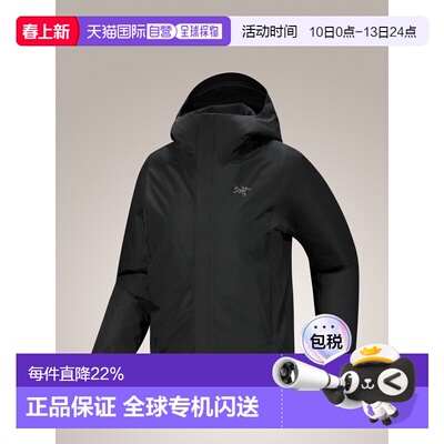 加拿大直邮始祖鸟Solano Down Hoody女式防风保暖连帽外套