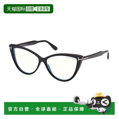 自营Tom Ford Eyeglasses Cat Eye Full Rim, Bordeaux Frame And