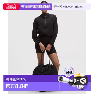1h可退 加拿大直邮lululemon/露露乐蒙Ruched 24L 褶皱设计托特包