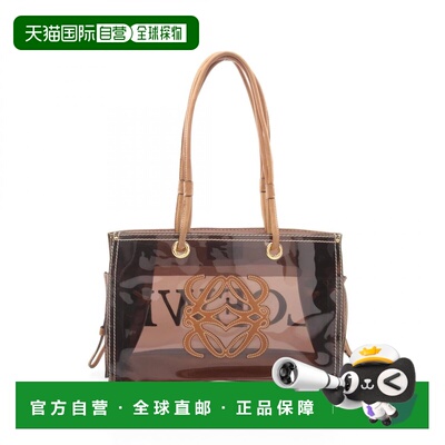 自营Loewe Vinyl Leather Handbag Tote Bag (Pre-Owned) - brown