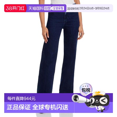 1h可退 【美国直邮】7 for all mankind 女士 牛仔裤