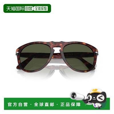 自营persol0po0649 Classic Aviator Sunglasses with Tortoisesh