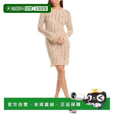 自营nanette nanette leporeNanette Nanette Lepoe亮片汗衫-米色