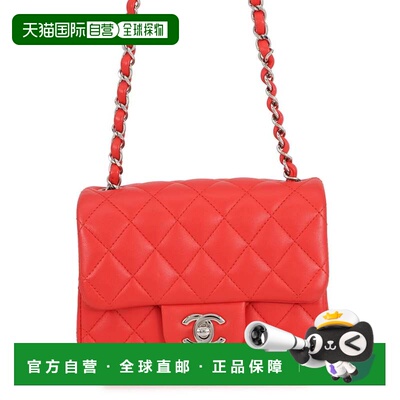自营Chanel Matelasse Leather Handbag Shoulder Bag (Pre-Owned