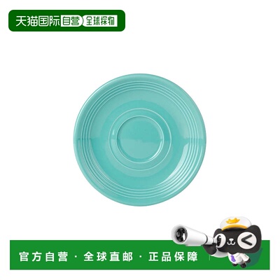 自营tuxtonConcentrix 飞碟 6 英寸，24 件 美国奥莱直发