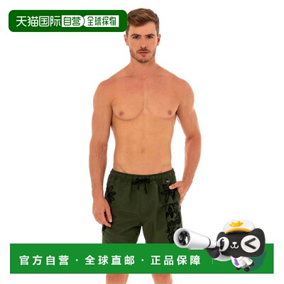 自营agua benditaJoe Men's Swim Trunks - green 美国奥莱直发