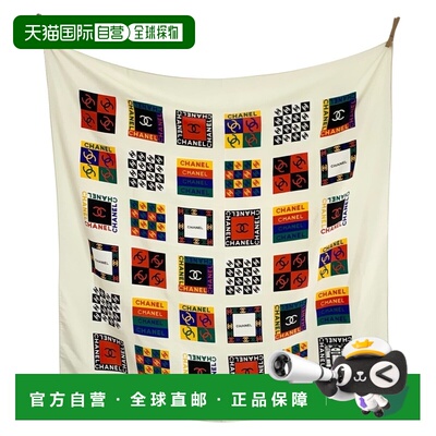 自营Chanel Silk Scarf (Pre-Owned) - multi-color 美国奥莱直发