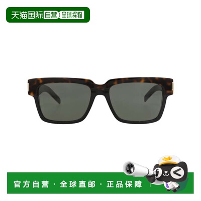 自营saint laurentSquare-Frame Recycled Acetate Sunglasses -