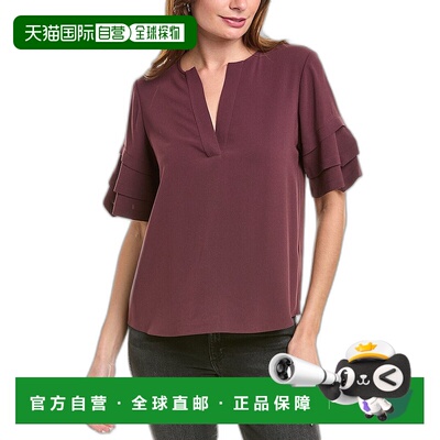 自营frame denimFRAME 牛仔分层荷叶边衬衫 - 紫色 美国奥莱直发