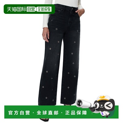 自营pistola亨德里克斯魅力Baggy让-蓝色手枪 美国奥莱直发
