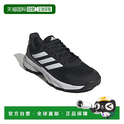 1h可退 【美国直邮】阿迪达斯|Courtjam Control 3运动鞋