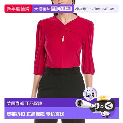 自营CeCe Twist Keyhole 3/4-Sleeve Knit Top - red 美国奥莱直