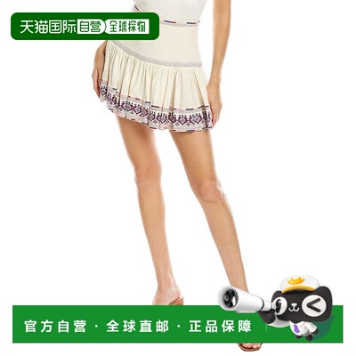 自营 isabel marant etoileIsabel Marant Étoile 迷你裙 - 白色