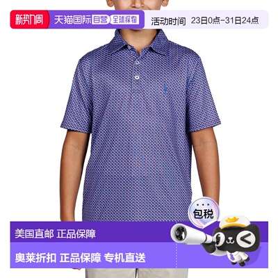 自营Tailorbyrd Footballs Performance Polo Shirt - red 美国奥