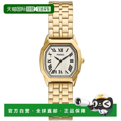 自营Fossil女士哈洛奶油 美国奥莱直发