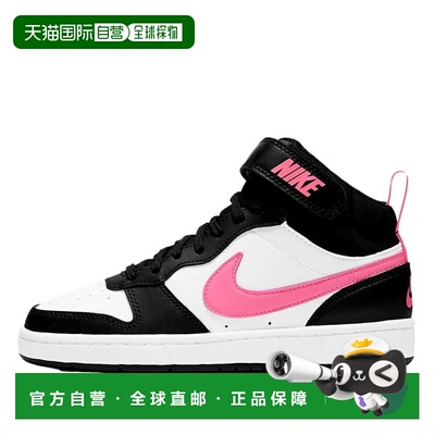 自营Grade-School Nike Court Borough Mid 2 Black / Sunset Pul